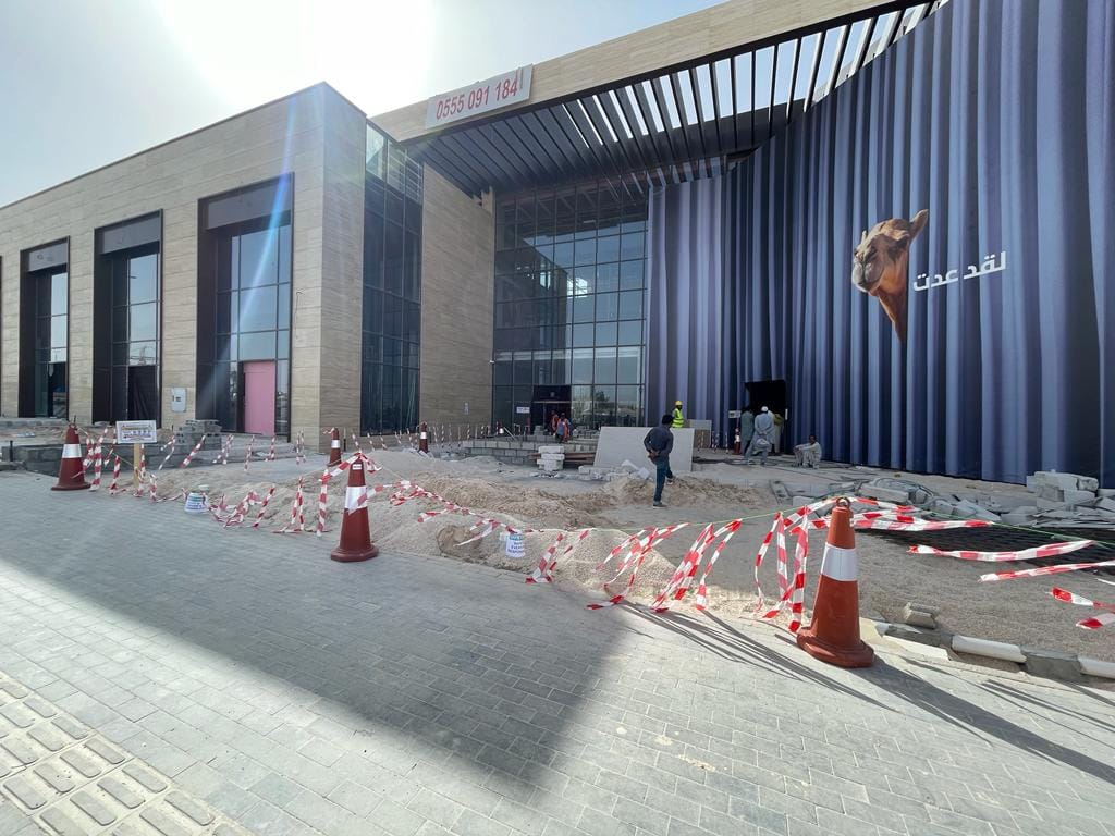 SAWANI STORES – Abniya