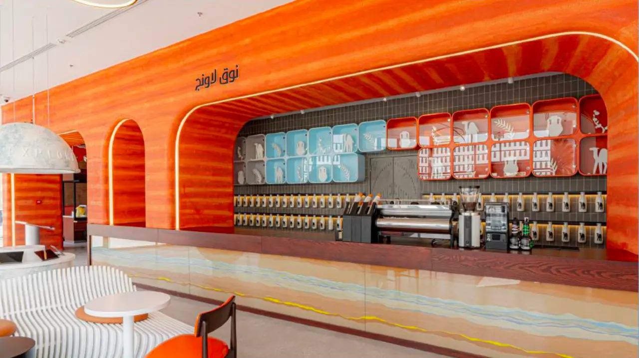 NOUG STORES - Abniya